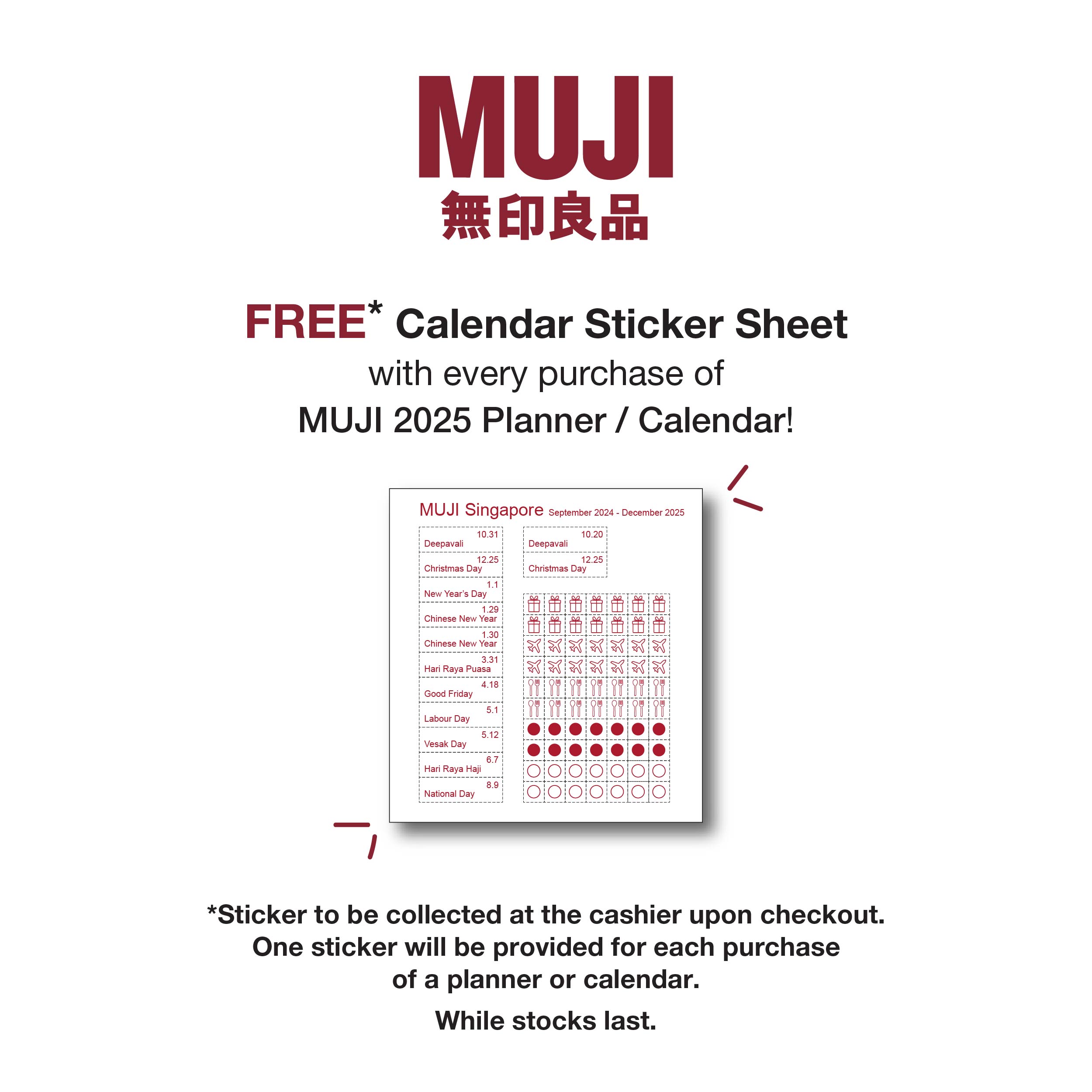 MUJI